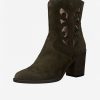 Обувки TAMARIS Онлайн | AllShoes.BG